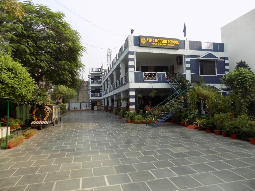 School Profile – Asha Modern Junior High School – Saharanpur, U.P.